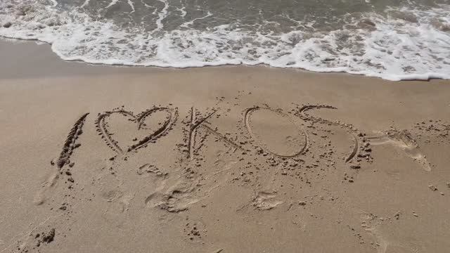 Скалы близи пляжа Теологос (Teologos) на острове Кос в Греции.