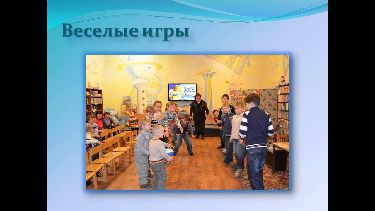 Semeyny klub Teremok