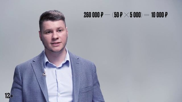 Урок 4 | Первая валютная сделка