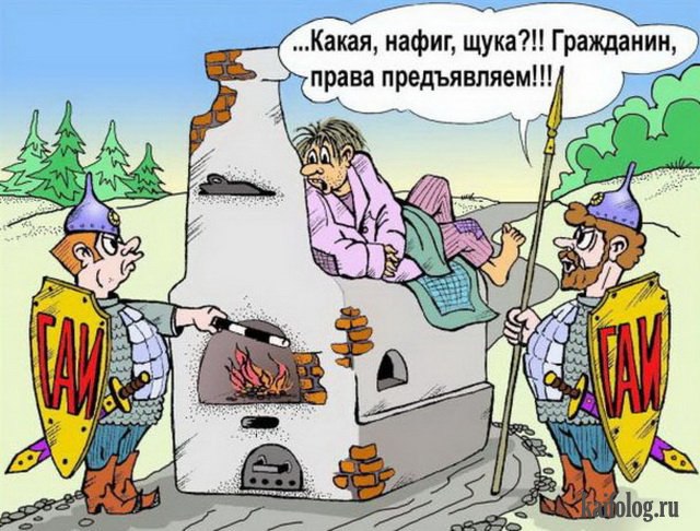 с юмором о милиции . часть 1