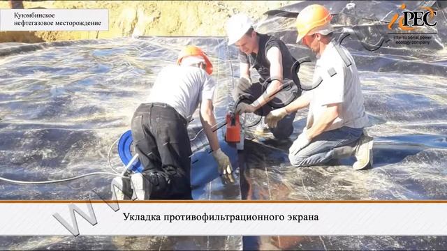 Утилизация нефтешламов и отходов бурения: пиролизная установка УТД-2-800(2000)