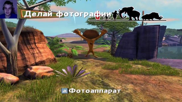 Я думал, милостыню просит,ну ладно. 🔥 Мадагаскар 2 Прохождение Часть 6