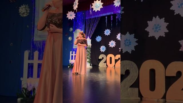 С наступающим 2024