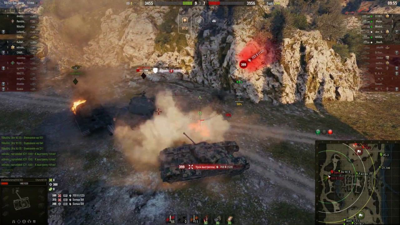 World Of Tanks | Churchill VII | Замочил двустволку на ББ