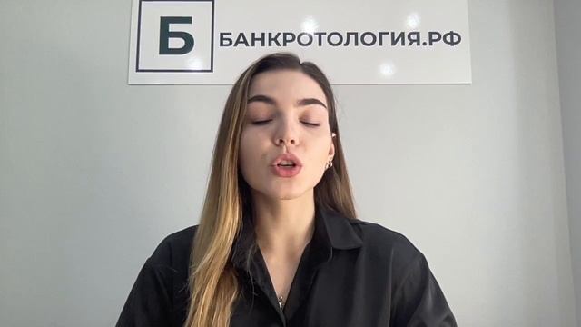 Варианты оплаты