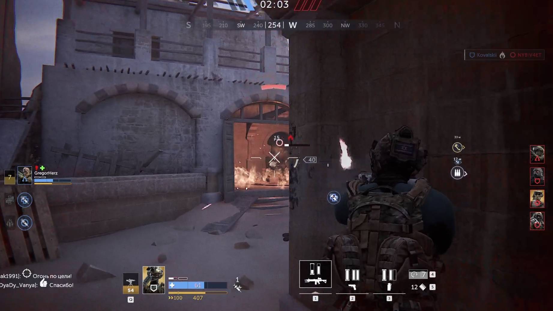 🔥 Калибр игра: Элитный Спецназ в Деле! Тактика, Стратегия, Победа? 💪