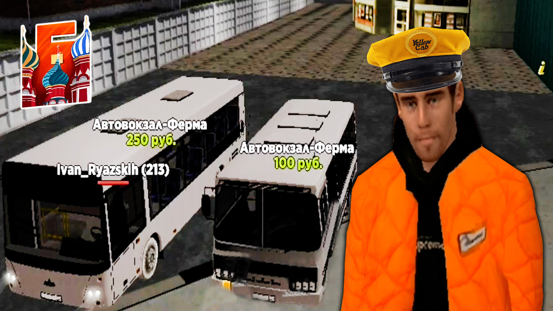 УСТРОИЛСЯ РАБОТАТЬ ВОДИТЕЛЕМ АВТОБУСА / ОТ БОМЖА ДО МИЛЛИОНЕРА НА БАРВИХЕ РП ► БАРВИХА РП #24