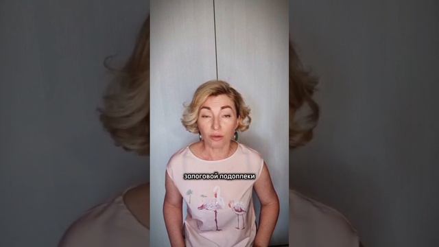 Инвестиции в недвижимость -  это самый низкорисковый вид вложений