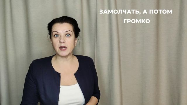 Фоноритмика. Буква "Ц"