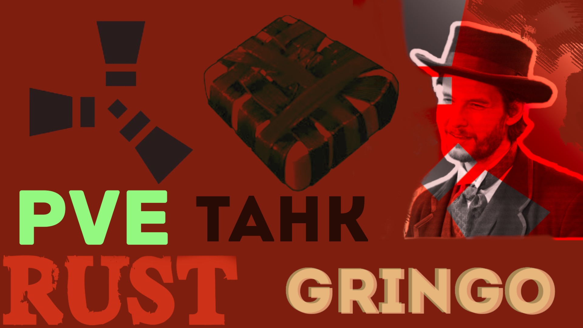 Игра Rust, режим пве, взрываю танк.GringoRust стрим мирный сервер. Раст это игра про выживание pve