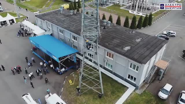 Смотр-конкурс электрозащитных средств и средств защиты при работе на высоте и Выставка инструментов