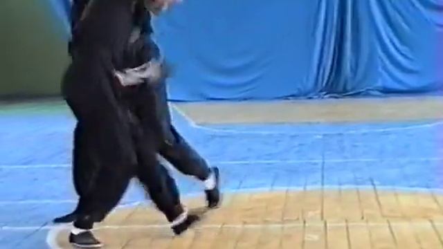 ПРАВИЛА СОРЕВНОВАНИЙ ЮН ЧУН 1997г. Валерий Мартынов