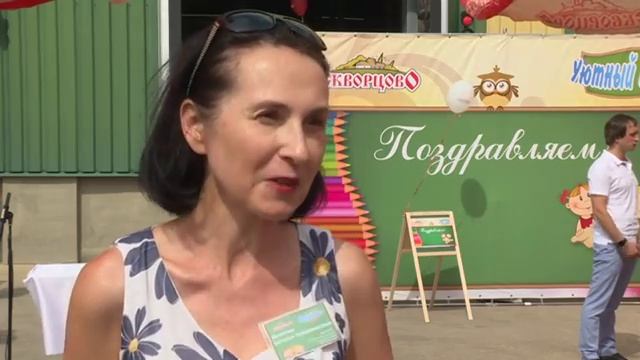 О итогах конкурса _Уютный класс_ 2018 от _Скворцово_.mp4