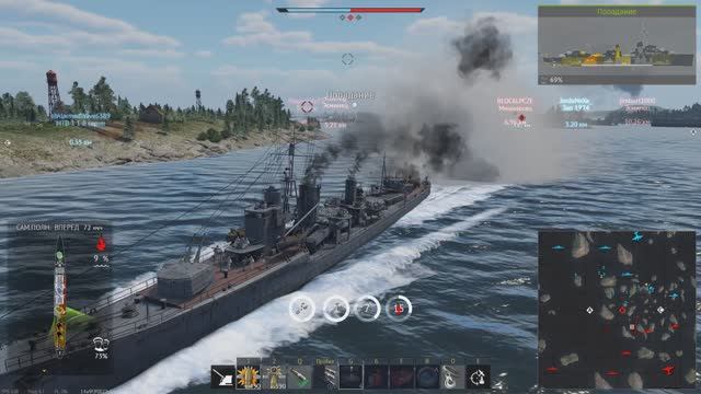 War Thunder морской бой, японские эсминцы