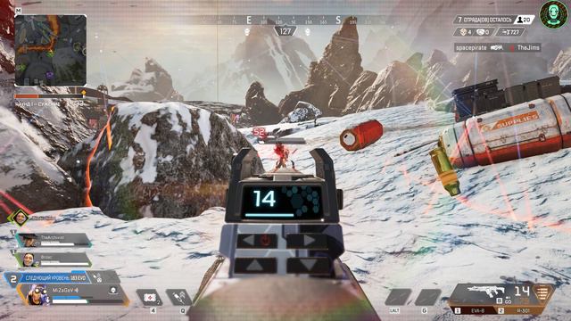 Apex Legends - Королевская Битва с Ботами