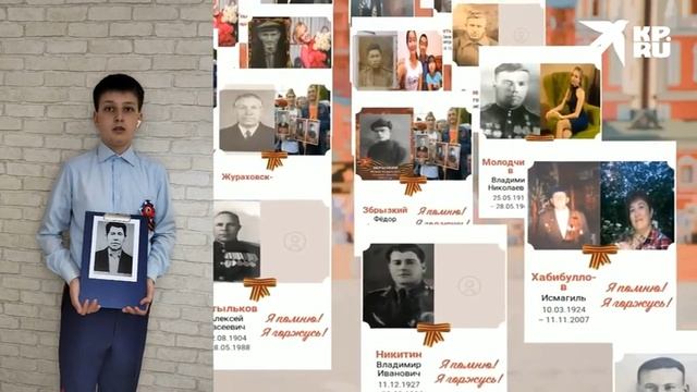 Светкин Илья. Жизни и судьбы ветеранов.