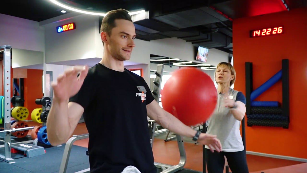 Революция тела. Разминка. Улучшаем настроение и укрепляем голеностоп