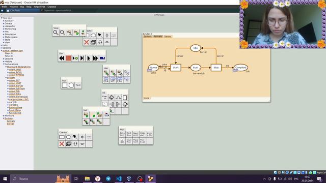 Лабораторная работа 11. Модель системы массового обслуживания M|M|1