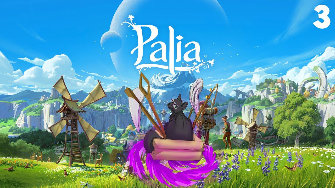 Palia #3 | Храм Феникса