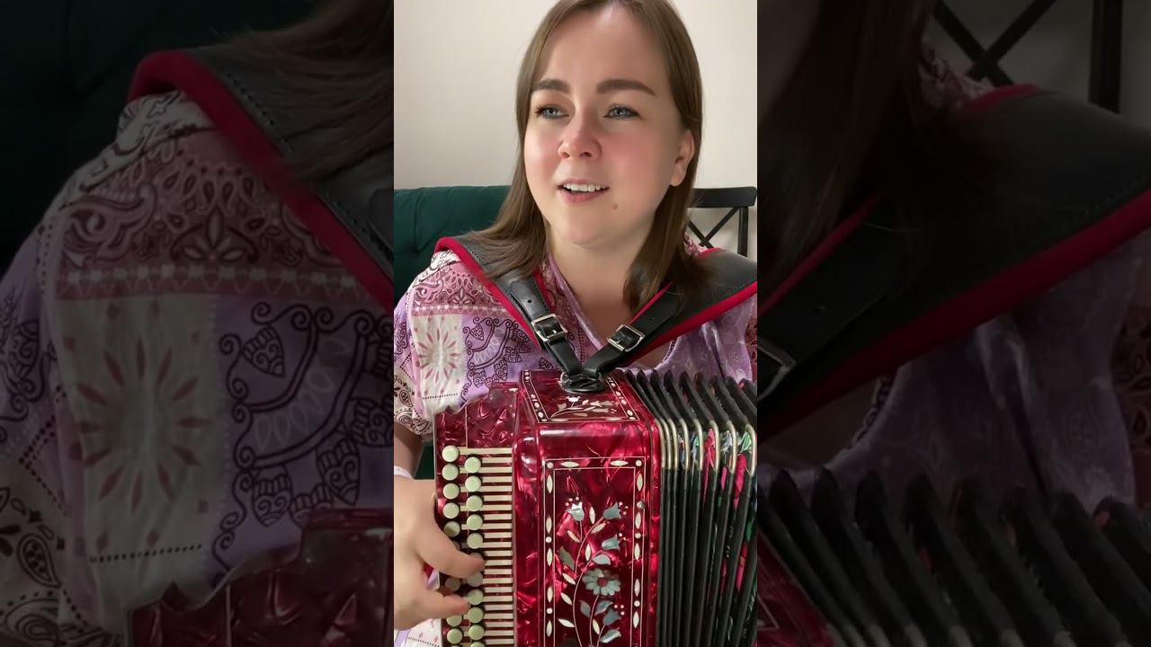 «А жизнь моя течёт и катится» (А.Медведев), звучание нот для гармони