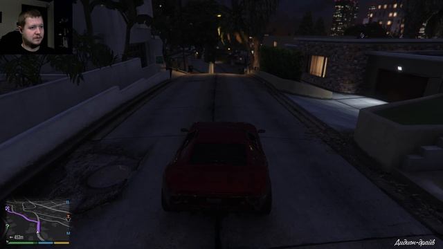 Grand Theft Auto V #19 - Убийства присяжных