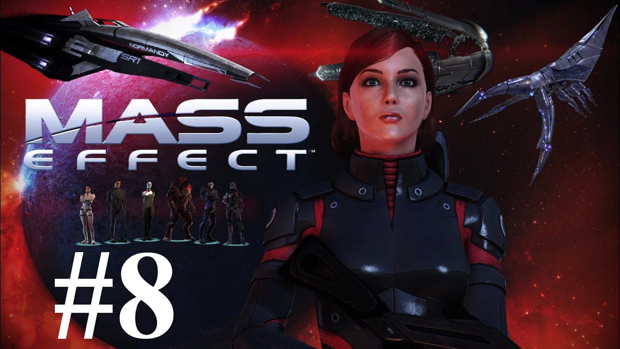 Фактически одна сюжетная миссия 🛰 Mass Effect Legendary Edition 🌔 8