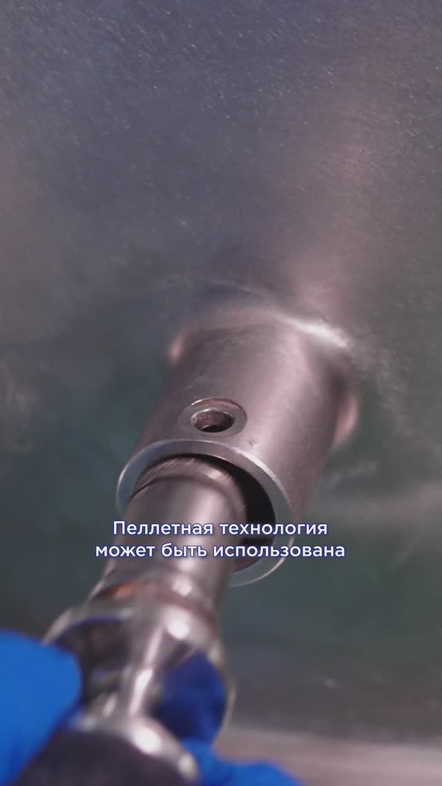 Пеллетная технология. Компания Артлайф, бренд ANAGRAN #shorts