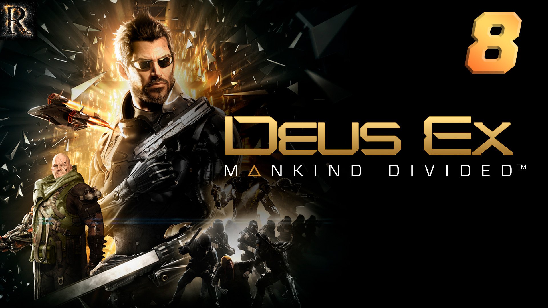 Deus Ex Mankind Divided - 8 Серия. (SM00: Неоновые ночи)