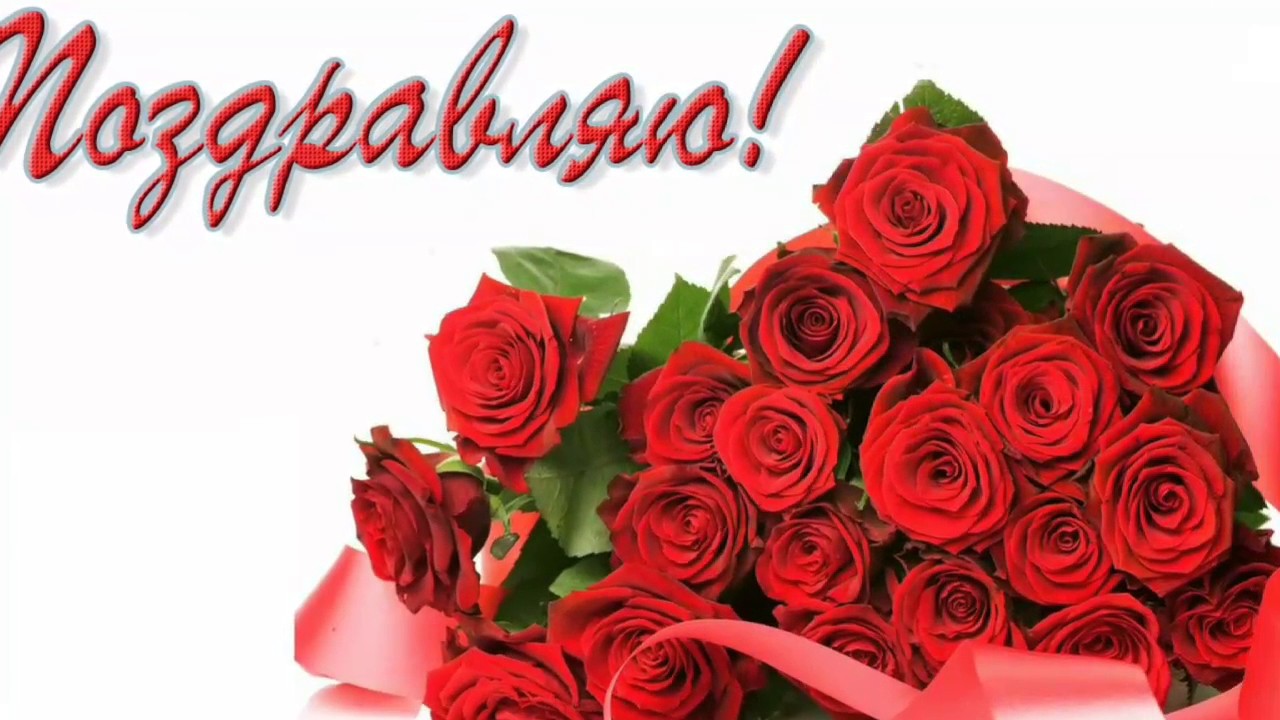 ?Поздравления с днем рождения девушке в прозе?