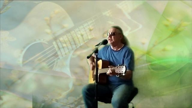 "Вечер". Песня.