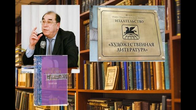 Ставрополье в лицах Пряхин Георгий.mp4