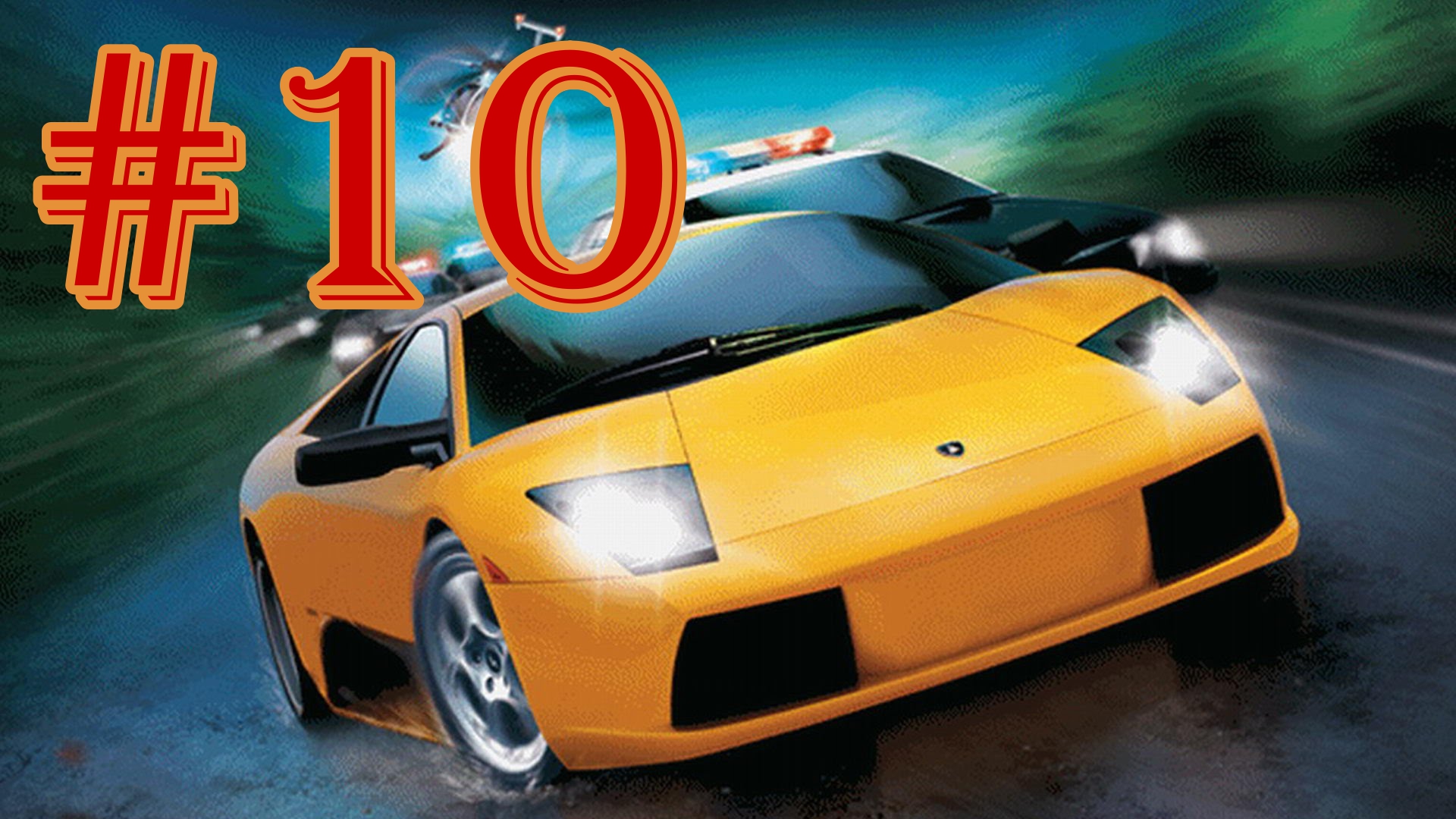 Need for Speed: Hot Pursuit 2 - Гонки на изи #10