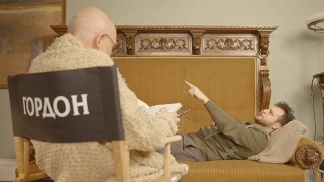 Зеленский посетил Гордона