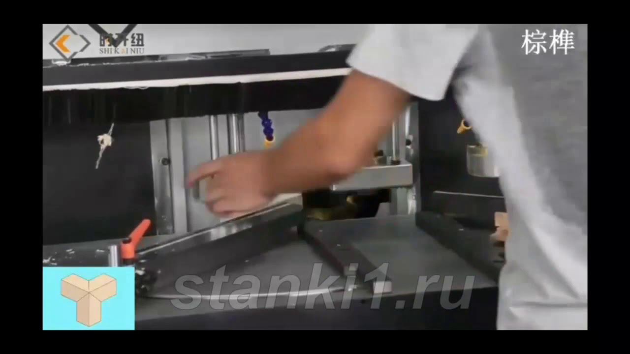 Шипорезный станок с ЧПУ CNC 2200B