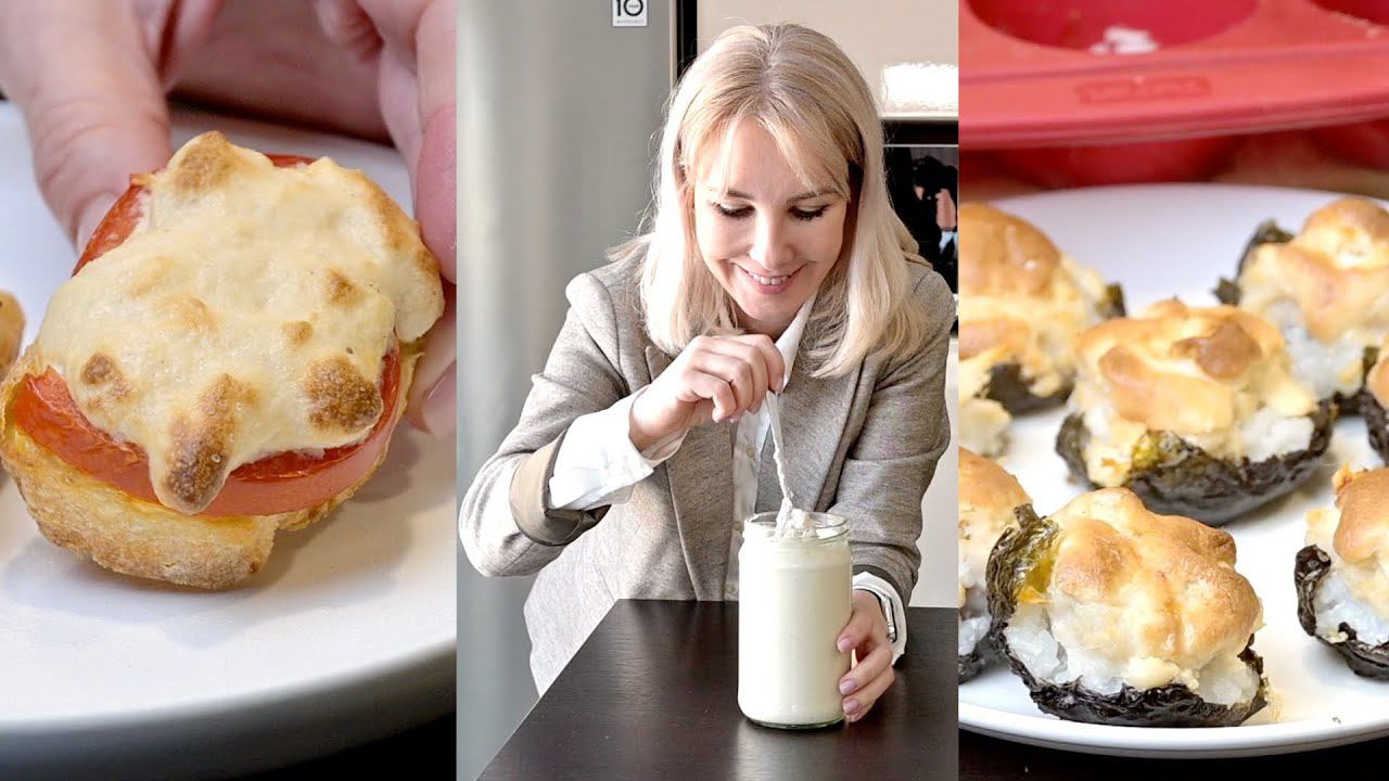 Сыр из ферментированного КЕШЬЮ на бактериях для диеты при высоком холестерине и сд 2 типа, веган