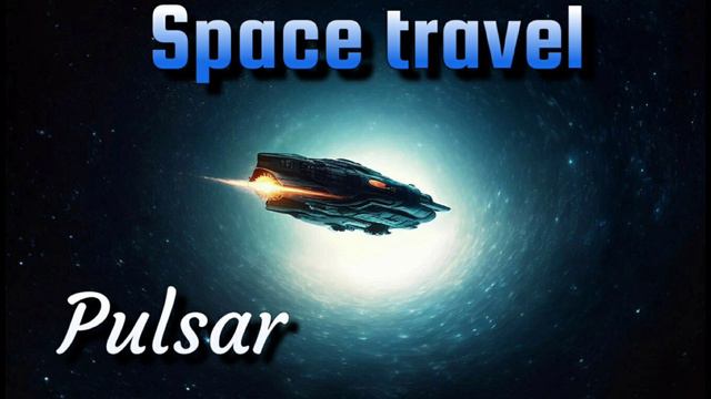 Serge Karcev - Pulsar
