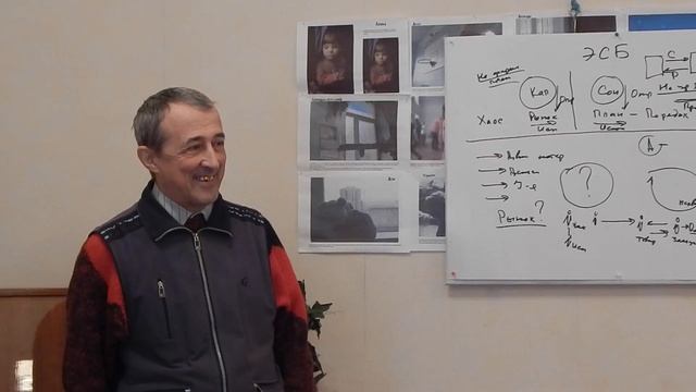 Экономическая система будущего Часть 3-я