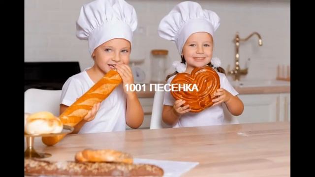 Сборник для малышей - песенки потешки -35 минут