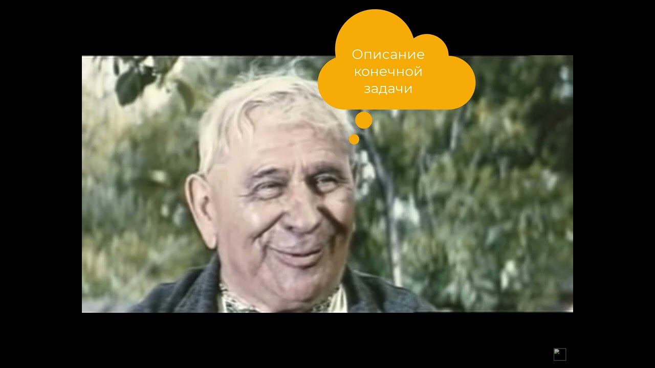 Работа с надежным подрядчиком