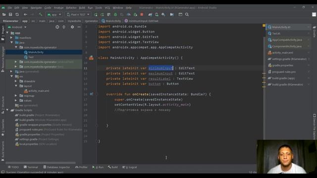 Android studio уроки для начинающих #3 Создание мобильного приложения - легко!