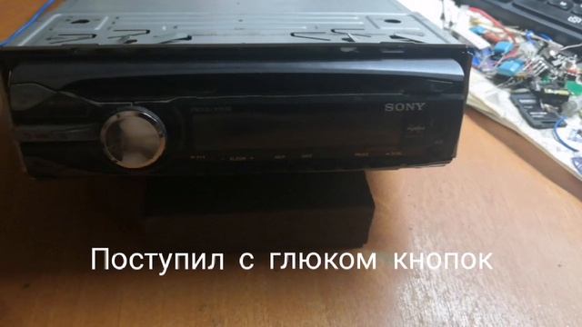 Sony CDX-GT475UR.mp4
