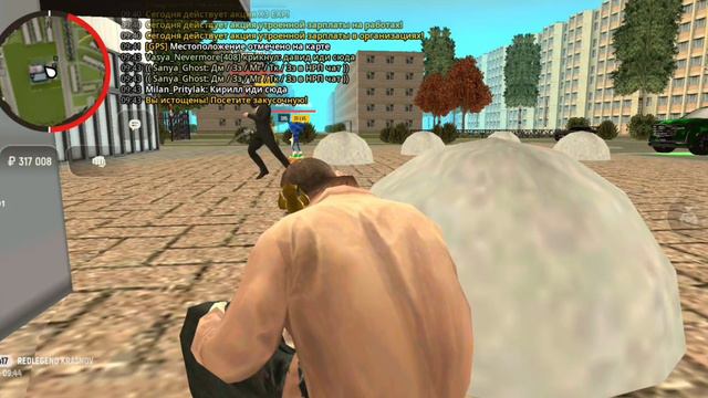 Как сдать на водительские права в Grand mobile? Как оплатить штрафы в Grand mobile?