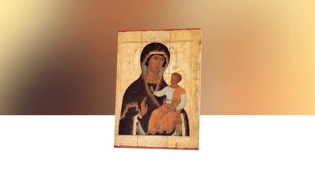 Богородица Дево радуйся.