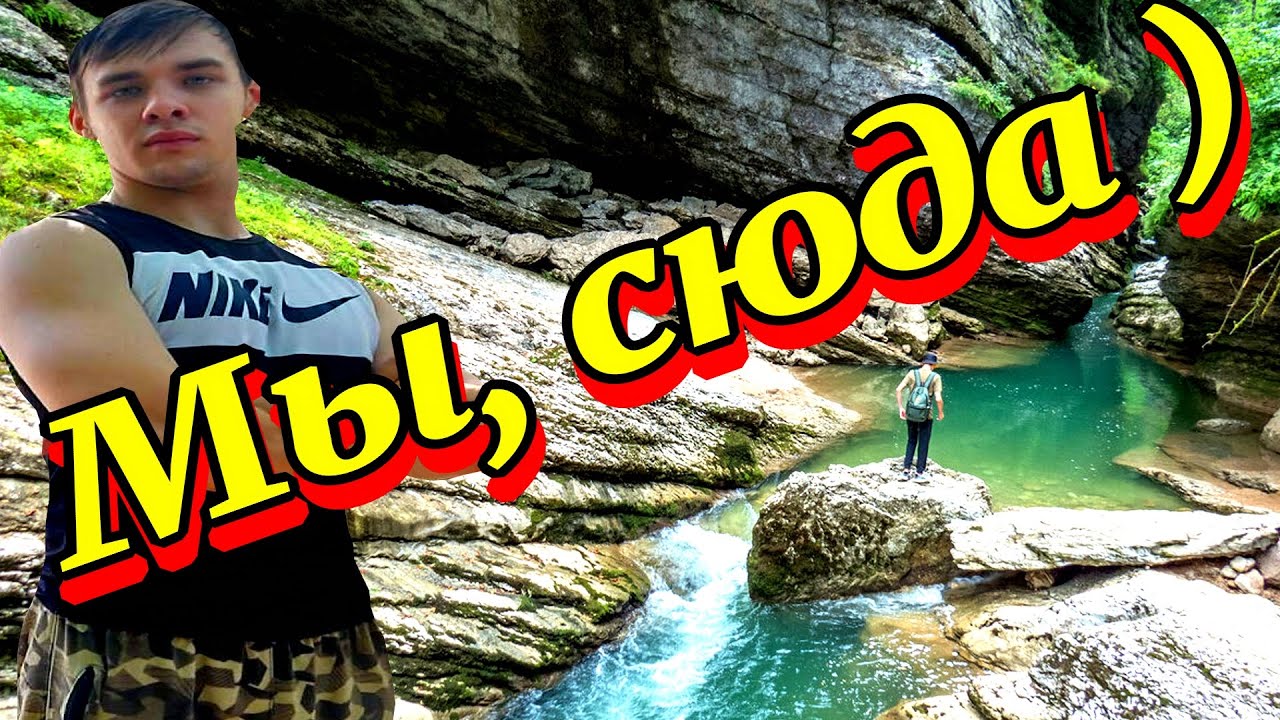 Гараж. Выезд в Гуамское ущелье... Подготовка.mp4