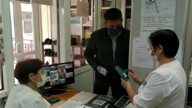 В Рыбно-Слободском районе социальные обьекты перешли на QR-код.