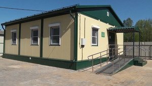 С новым ФАПом!