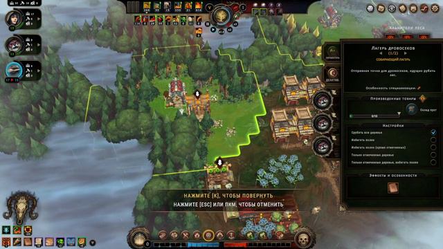 Against the Storm: Учимся играть и не быть униженными