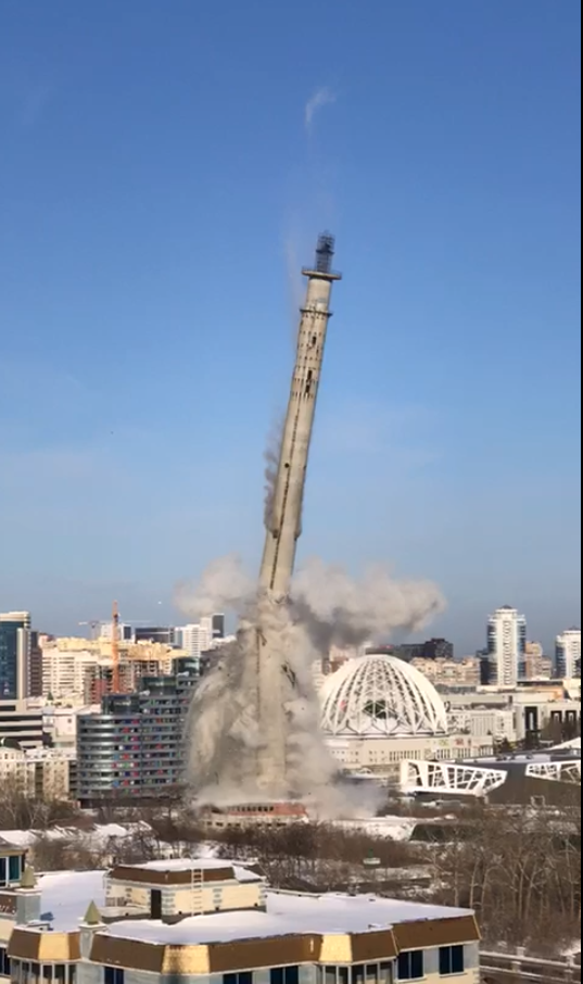 Ювелирная работа подрывников. Снос телебашни в Екатеринбурге #shorts