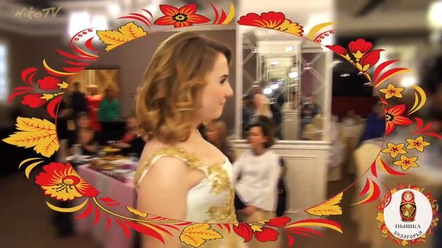 Дефиле 'Симфония образа'