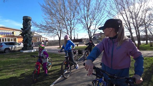 день семьи на велосипедах